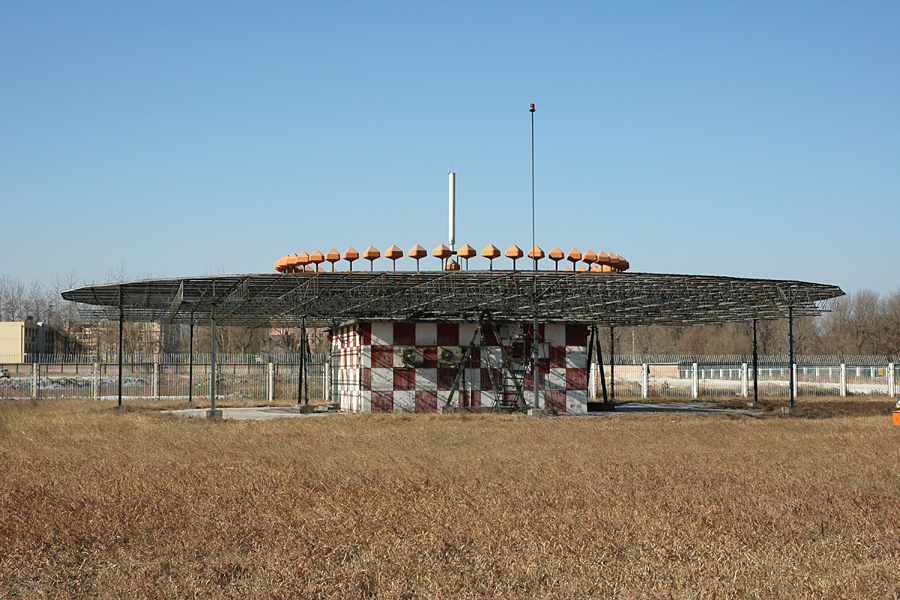 AVIACIÓN PARA TODOS: El TACAN