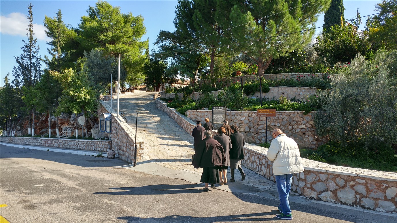 ΙΕΡΟΣ ΝΑΟΣ ΑΓΙΑΣ ΤΡΙΑΔΑΣ- AΓΙΑ ΤΡΙΑΔΑ ΑΡΓΟΛΙΔΑΣ: ΕΟΡΤΗ ΤΩΝ ΑΓΙΩΝ ...