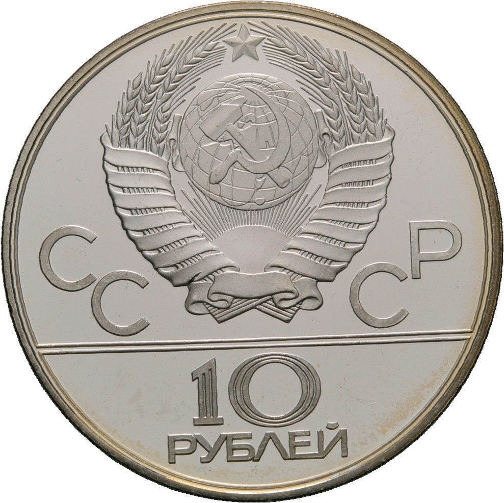 Coins Numismatics | World Coins Museum | Gold Coins | Silver Coins ...