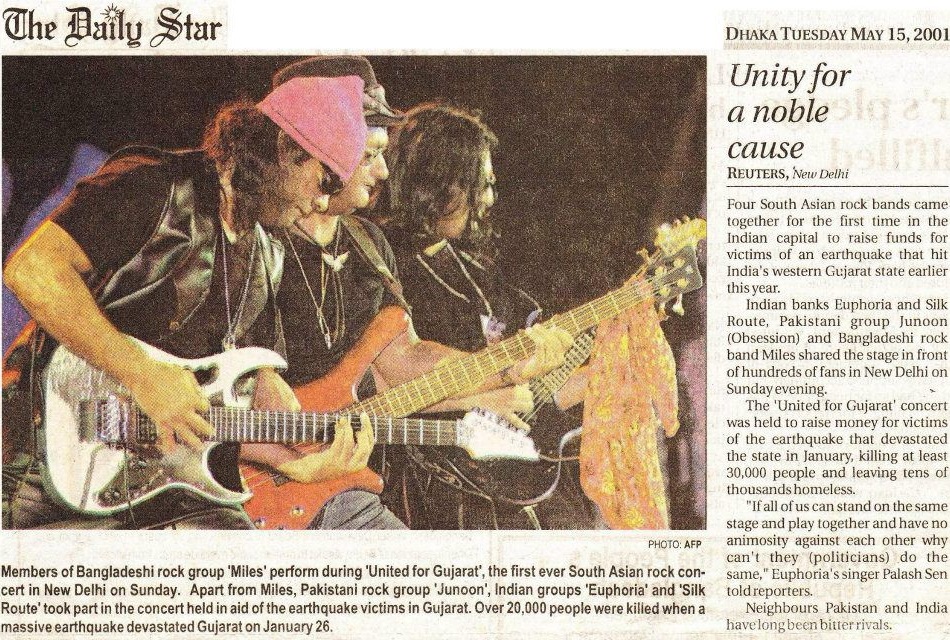 Bangla Song: Miles Bangla Rock Fusion Band Song Album Exclusive Photo