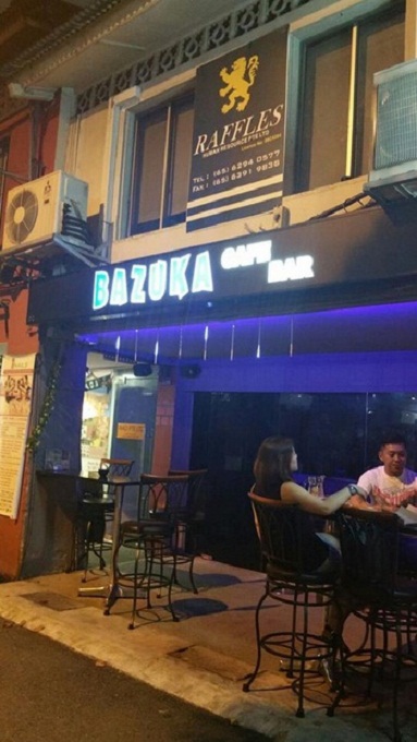 Walk Walk Look Look Eat Eat: Bazuka Café Bar