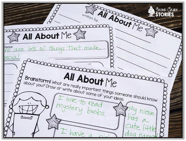 I Teach Second: 2nd Grade Teaching Resources: All About Me Writing