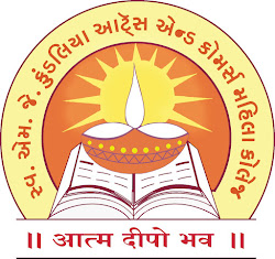 The Lt. M. J. Kundaliya Arts and Commerce Mahila College