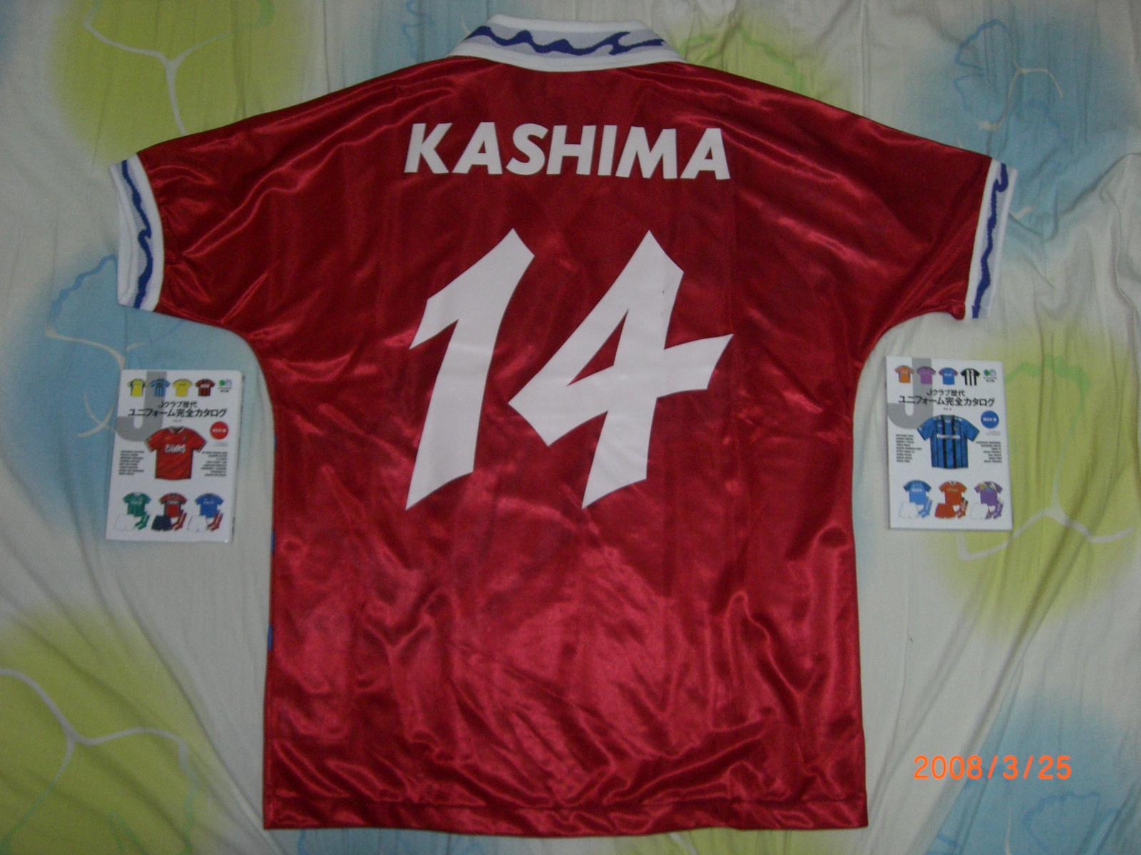 ErojkitFonts, a maior coleção de fonts da internet !: Mizuno Kashima ...