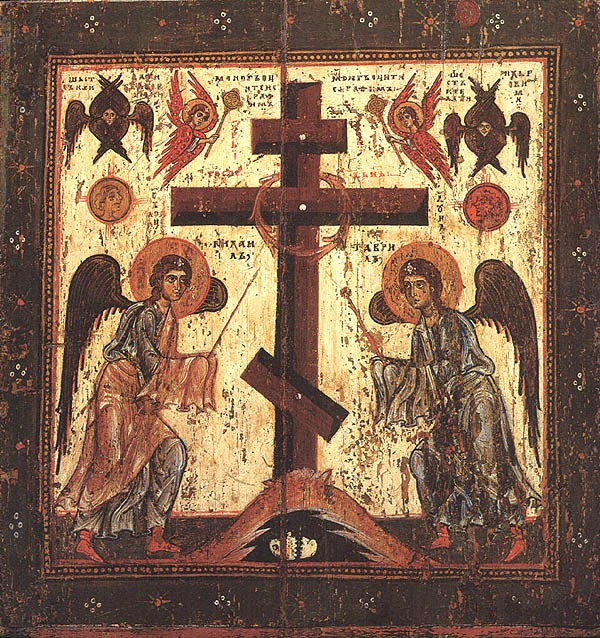 ORTHODOX CHRISTIANITY THEN AND NOW: Akathist to the Honorable Cross