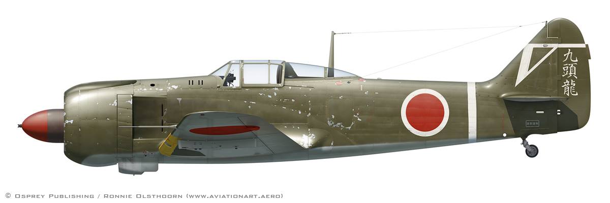 Oldsarges Aircraft Model blog: KI-61 Ace's profiles