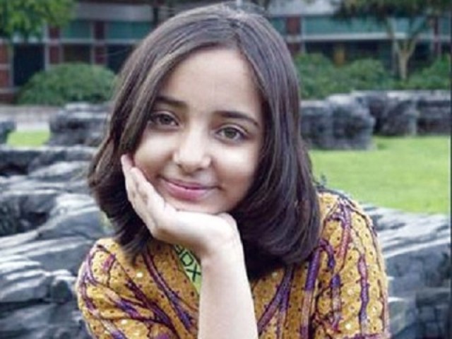 Arfa Karim name always remain in minds | Pakistan Drama Times