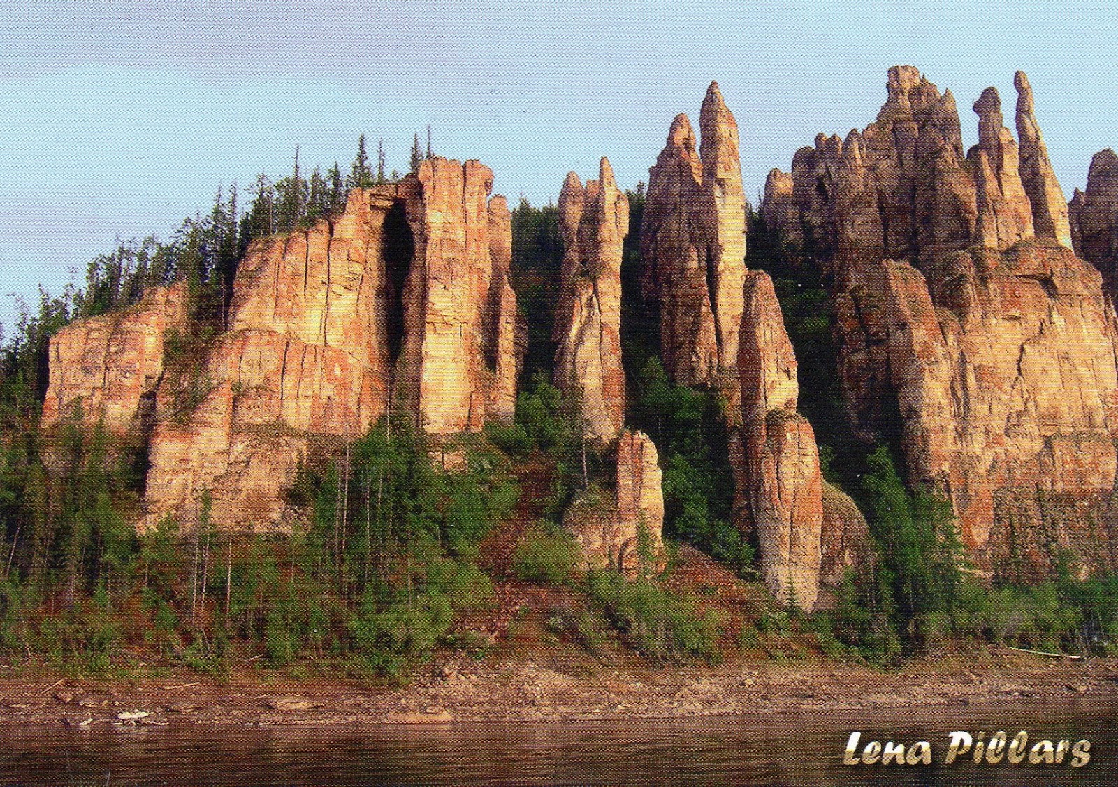 UNESCO postcards collection by dannyozzy: Lena Pillars Nature Park