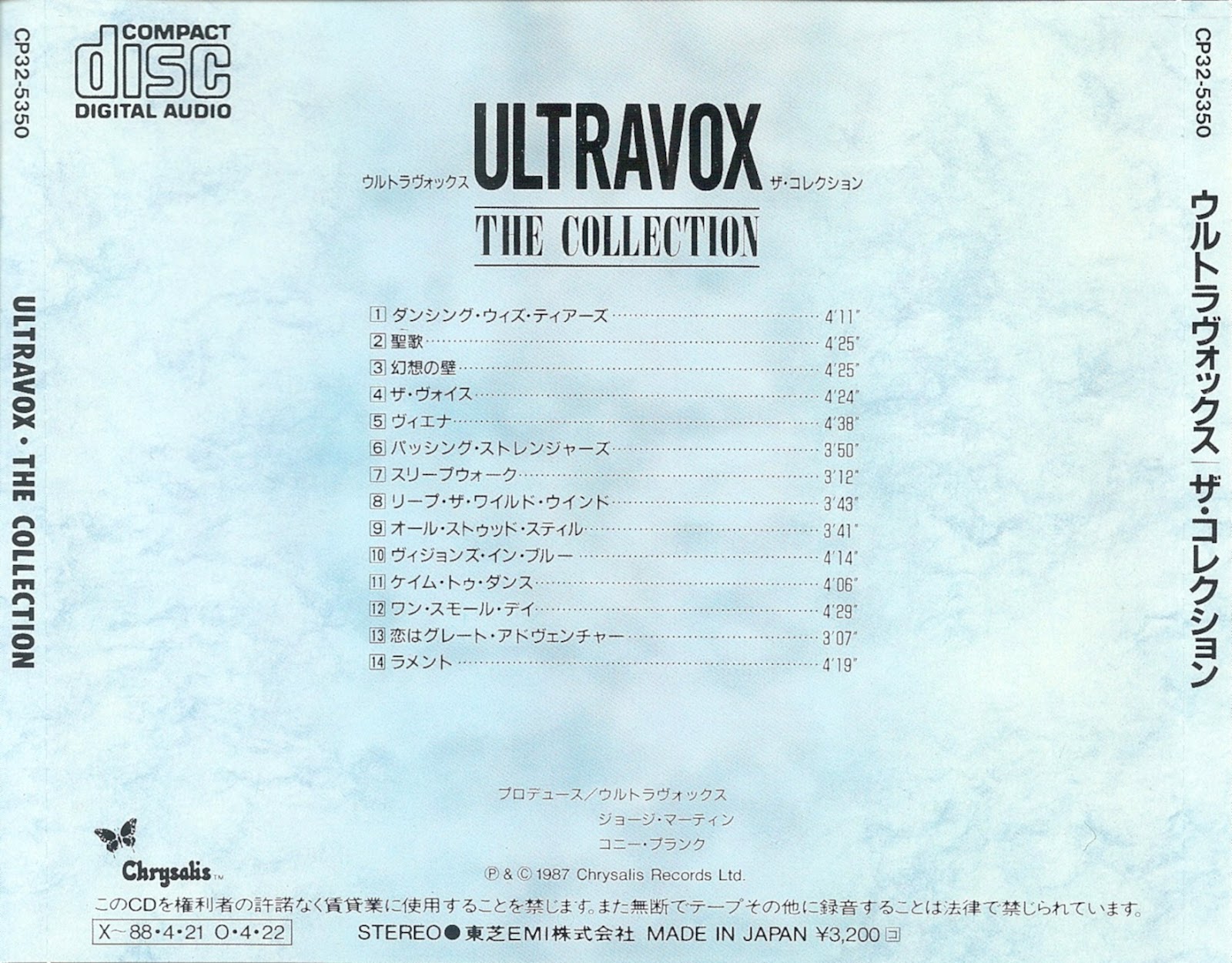 The First Pressing CD Collection: Ultravox - The Collection