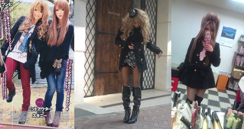 Gyaru: Get ready for winter – Prepárate para el invierno ~! - ★ Xing ...