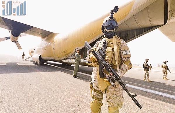 Asian Defence News: Saudi special forces on Aden|s airport to secure ...