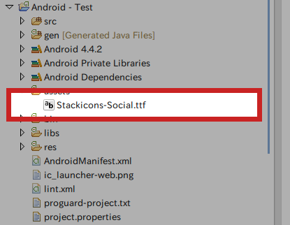 Stackicons もAndroid-Bootstrap で使えるようにしてみました。（ダウンロード可） | Sukohi's tech blog!!