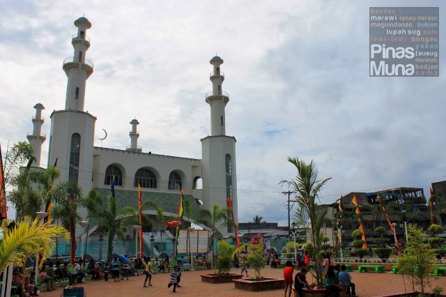 Ramadan Mubarak 2015 | Beautiful Mosques in the Philippines