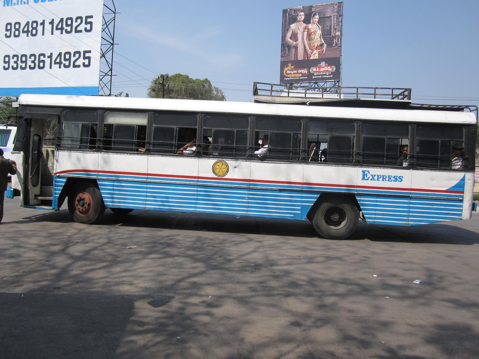 TS AP & SRTC BUS FANS: EXPRESS BUSES