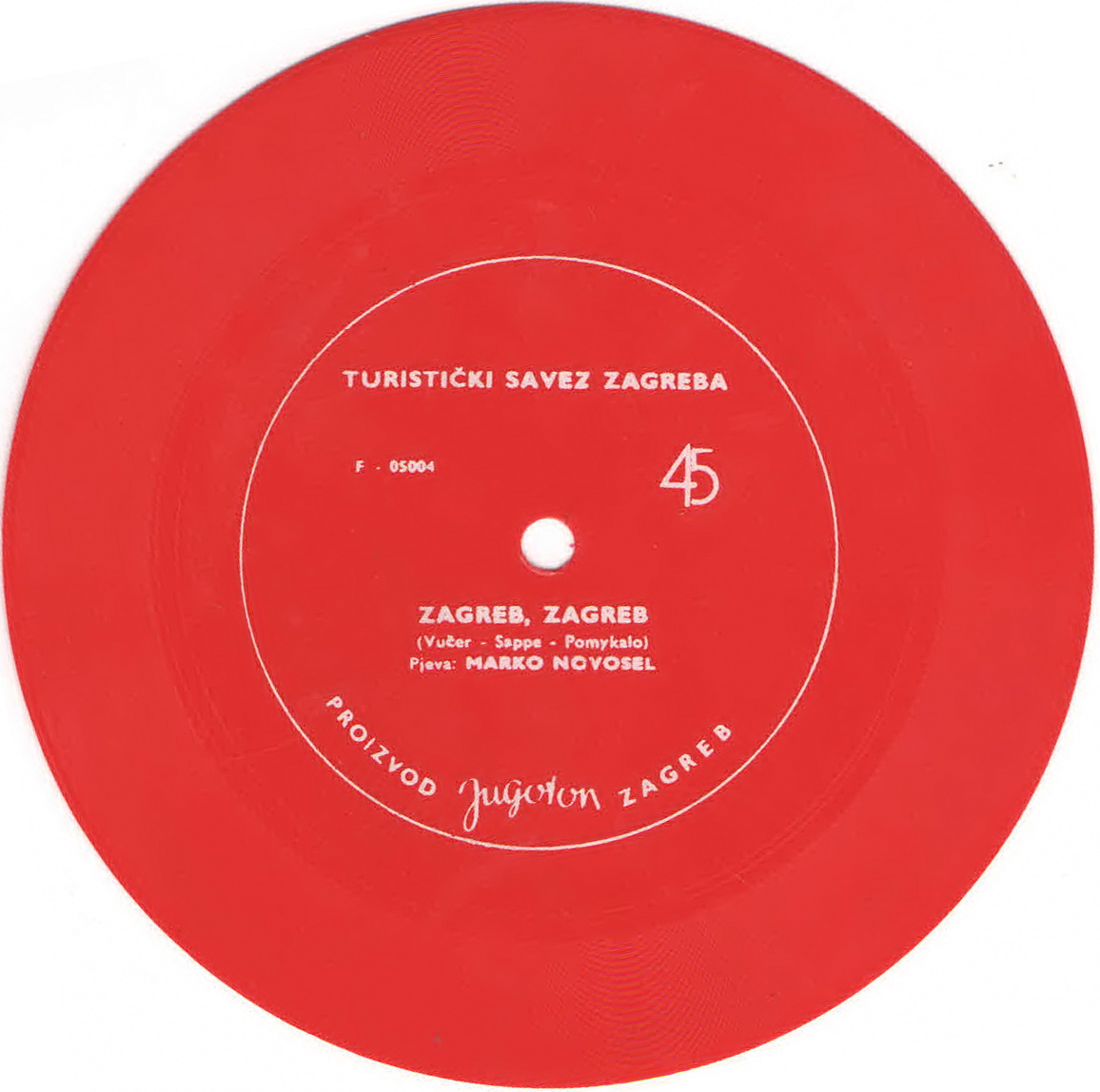 exYU diskografija: септембар 2012