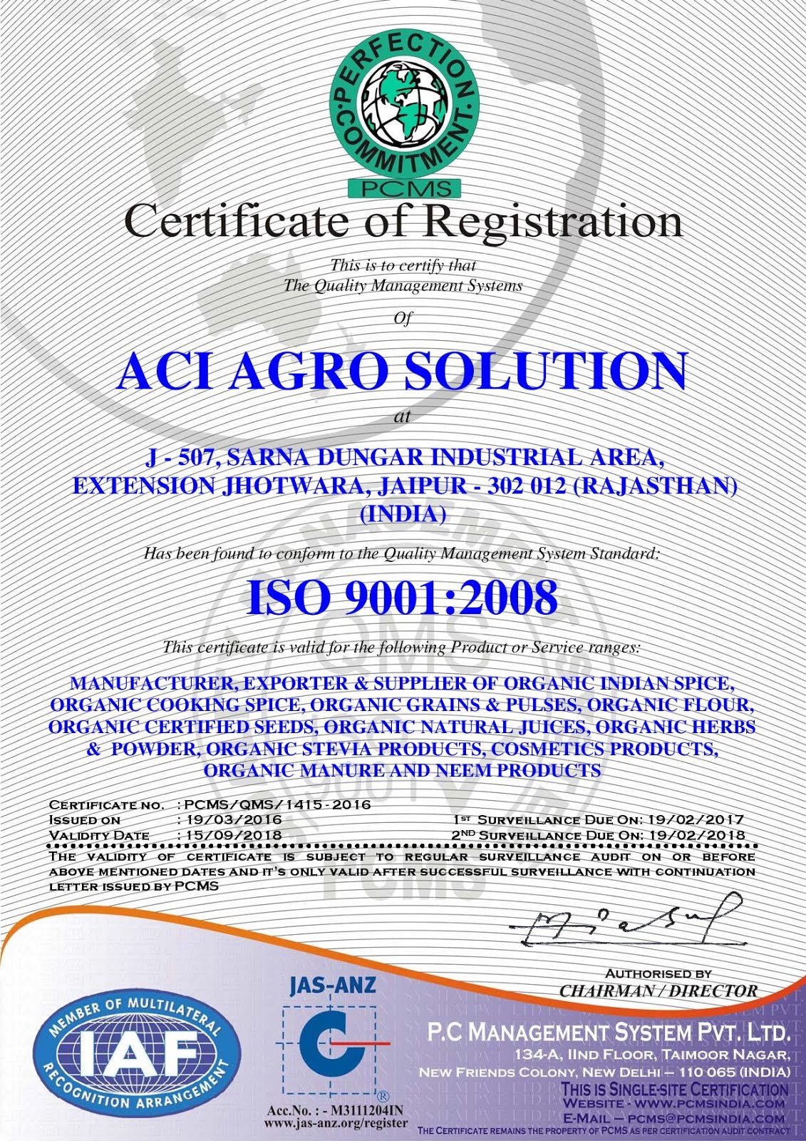 POMEGRANATE CULTIVATION IN INDIA: ACI AGRO SOLUTION CERTIFICATE