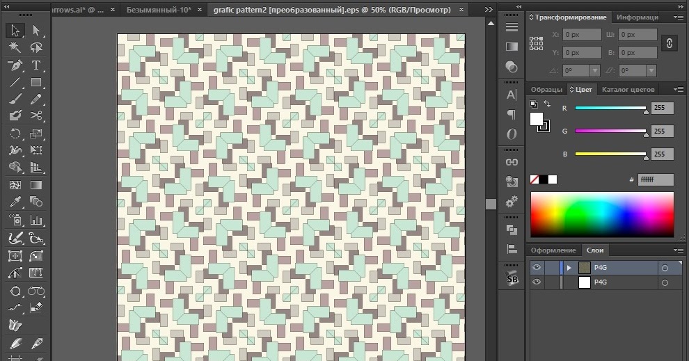 Создание бесшовных паттернов с помощью шаблонов Mad Pattern