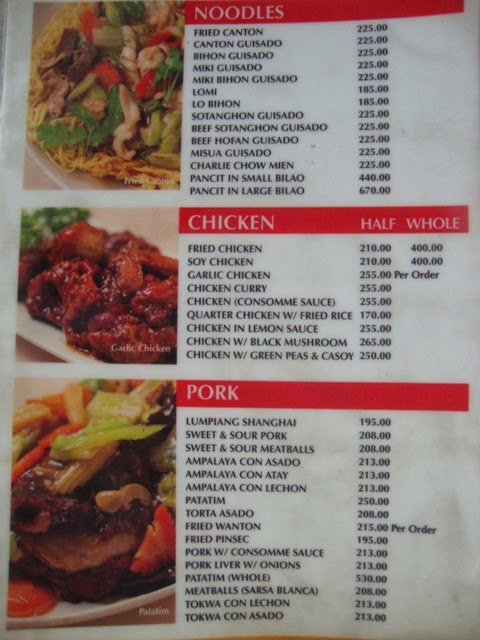 ERICJAZ FOODIES: CHARLIE WANTON SPECIAL