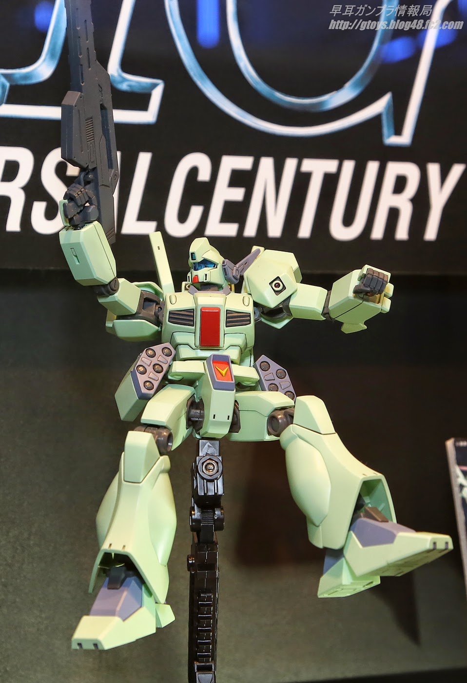 GUNDAM GUY: P-Bandai Online Hobby Shop Exclusive: HGUC 1/144 Jegan Type ...