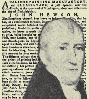 ChintzPanelQuilt: Hewson Vase Panel # 18