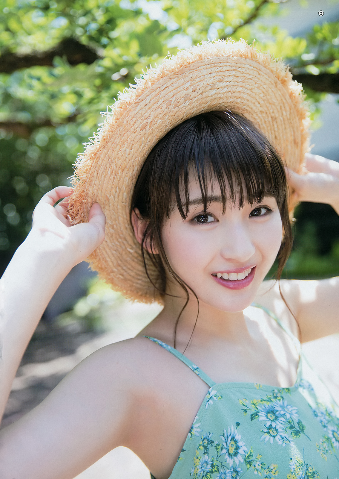 Nao Kanzaki and a few friends: Nogizaka46: Finally the first.... Sayuri ...