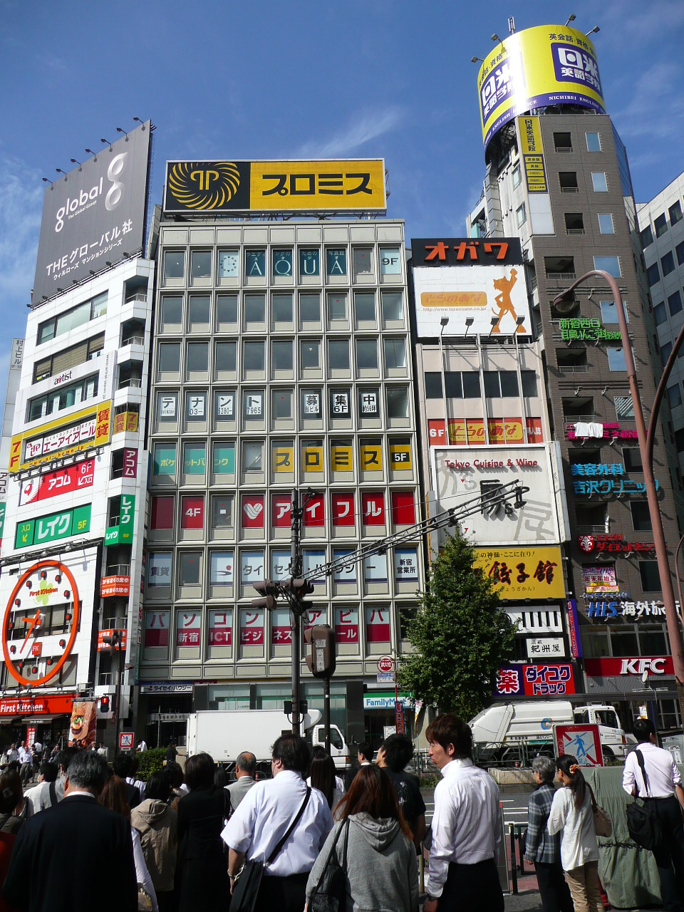 WEBS OF SIGNIFICANCE: Yokoso Japan!