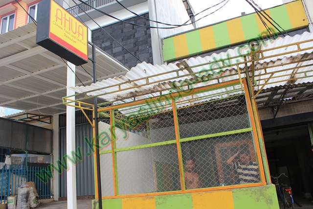 Neon Box | AHUA