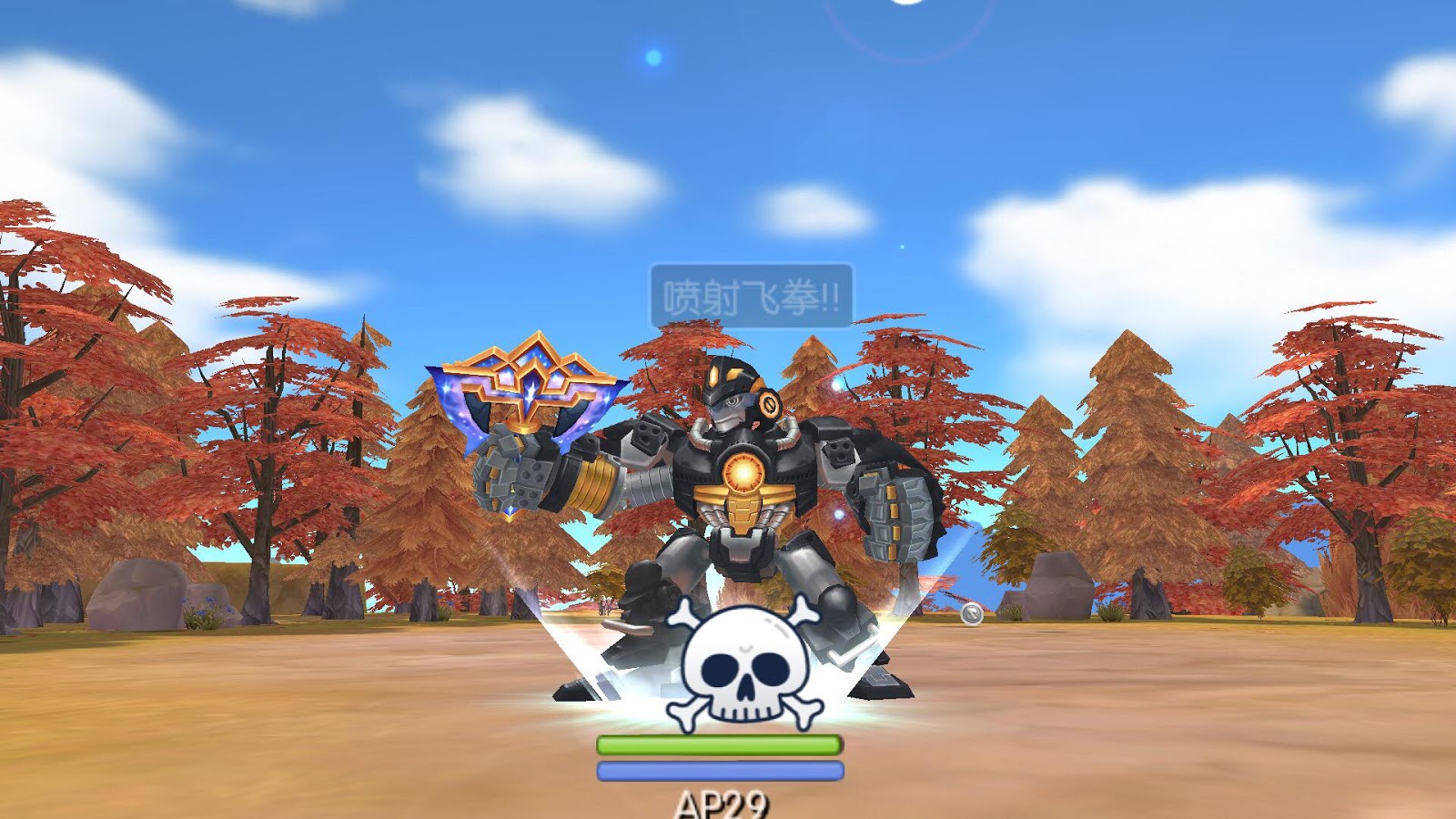 Ragnarok Eternal Love: MERCHANT : ไกด์ Mechanic