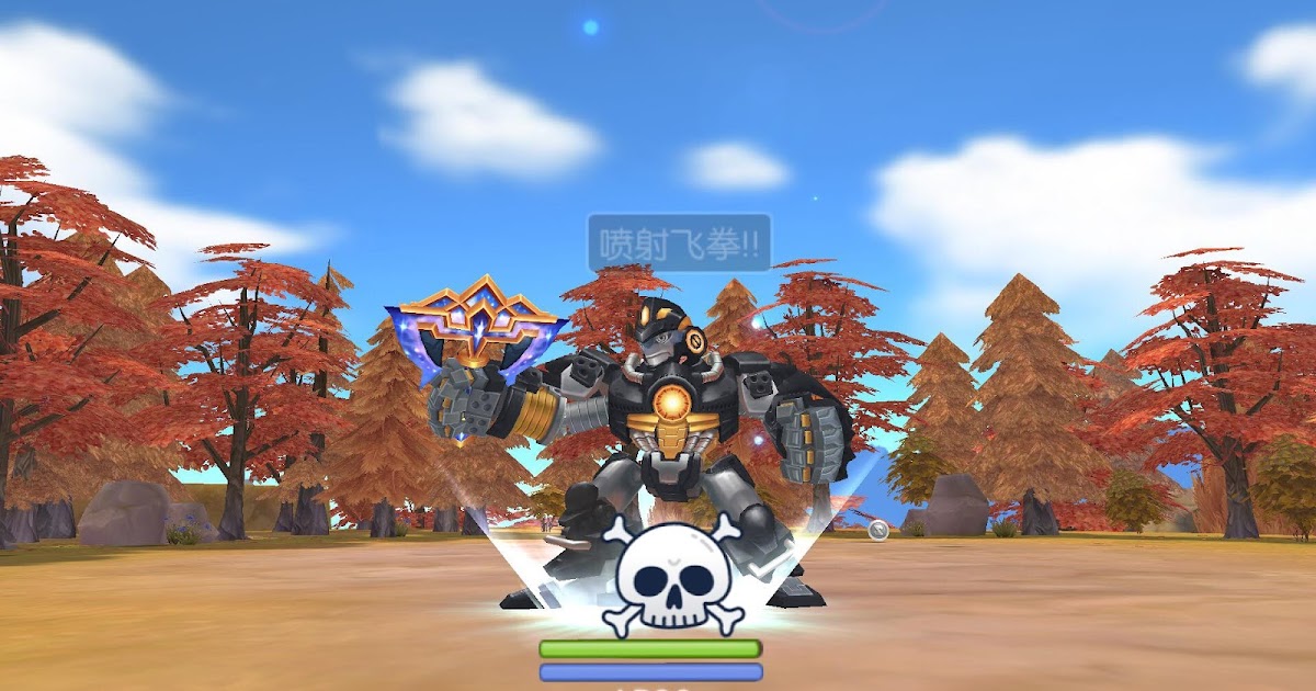 Ragnarok Eternal Love: MERCHANT : ไกด์ Mechanic