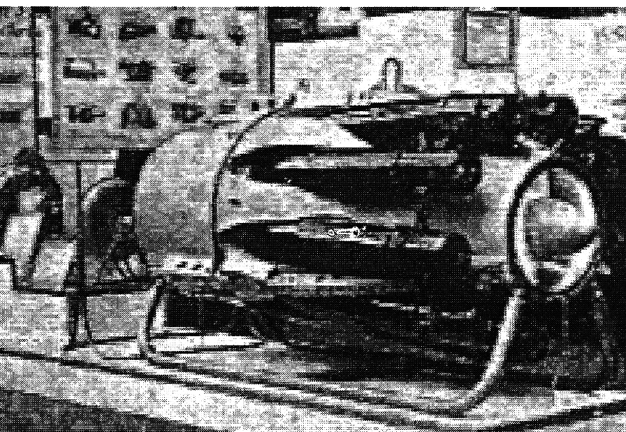 Aerospace Engines (Aircraft Engines and Rockets - Motores de Aviación y ...