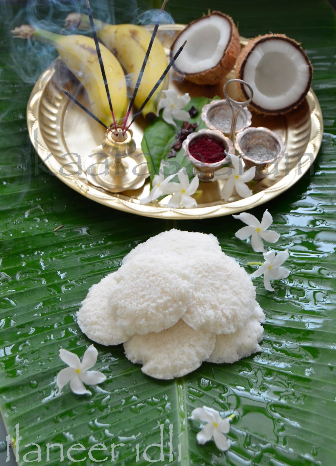 Kaarasaaram: Ilaneer idli - Tender Coconut Idli