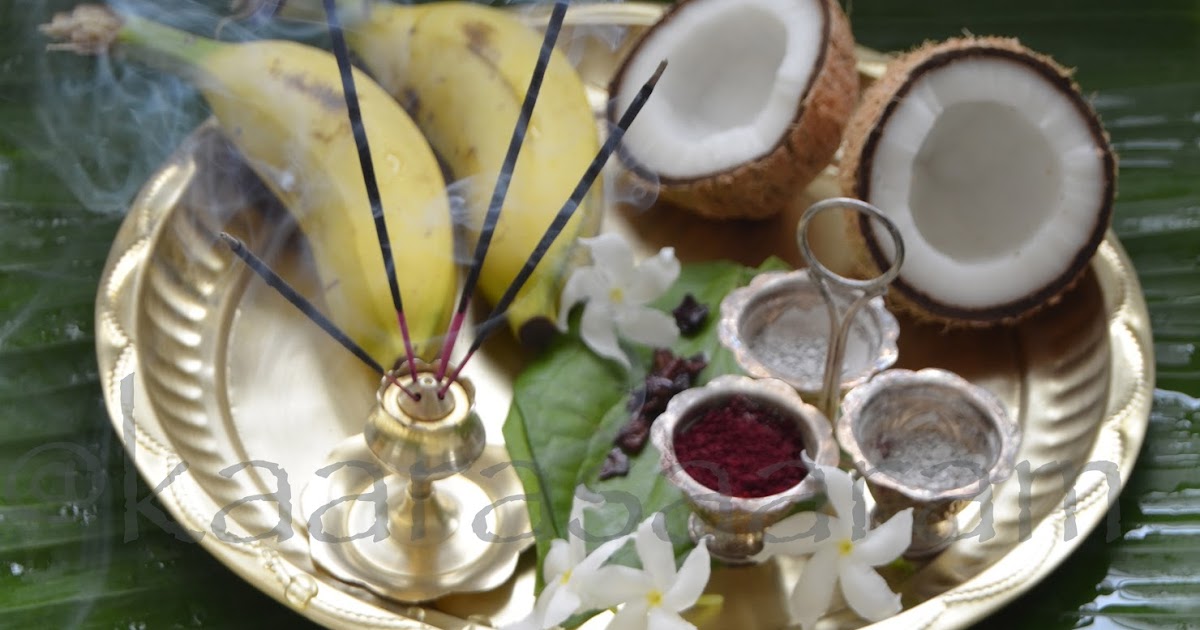 Kaarasaaram: Ilaneer idli - Tender Coconut Idli