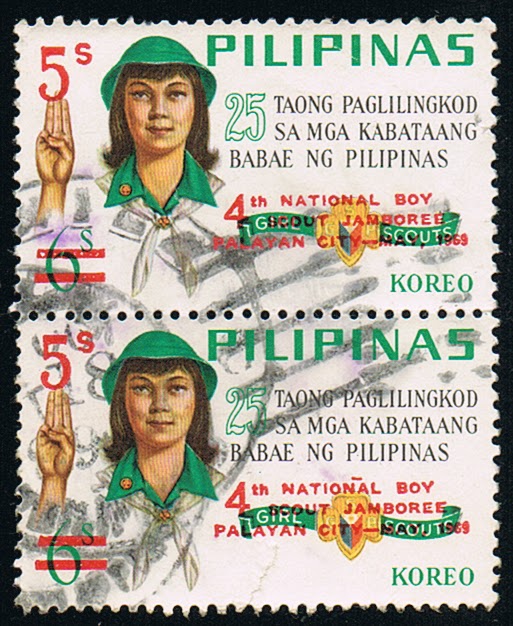 Philatelic Philippines: November 2015