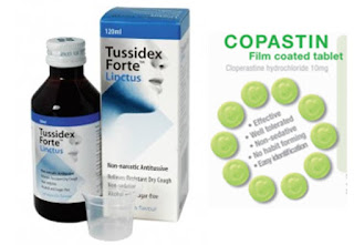 Baby Steps in Knowing your Medicines and Supplements!: Cough medication