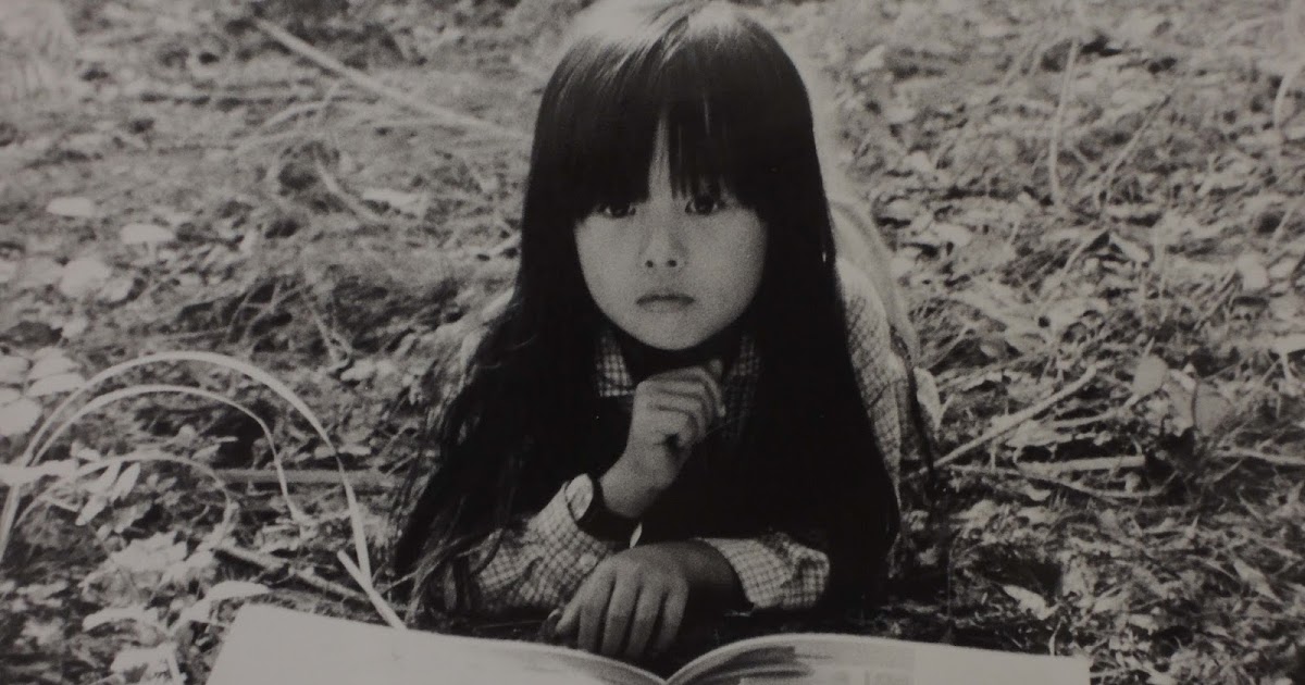 A Japanese Book: ASAI Shimpei. Kidnaping Blues Film Still: Yamato Mai ...