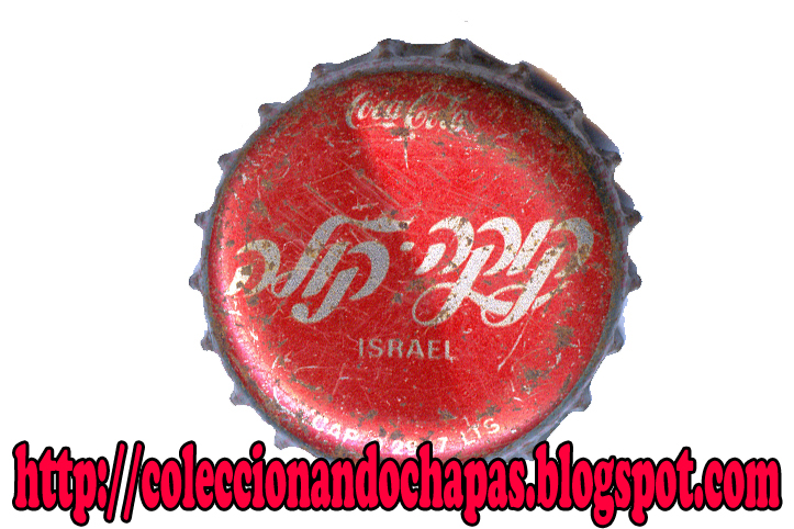 Colección de Chapas: Coca Cola Israel (Colección Años 90) - Perú