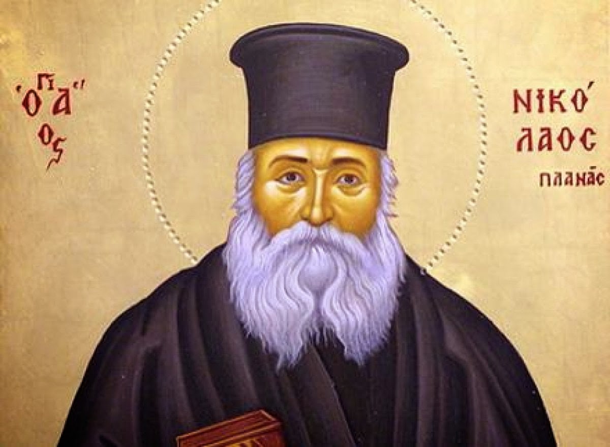 ΣΕ ΠΡΟΣΚΥΝΗΜΑ ΑΠΟ ΣΗΜΕΡΑ Η ΚΑΡΑ ΤΟΥ ΑΓΙΟΥ ΝΙΚΟΛΑΟΥ ΤΟΥ ΠΛΑΝΑ... ΣΤΟΝ ...