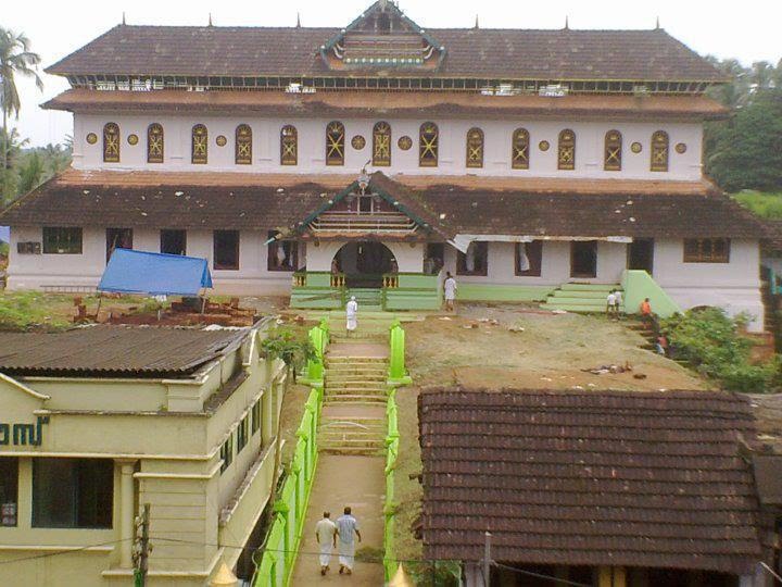 Nadapuram - Impressive Town of Kerala