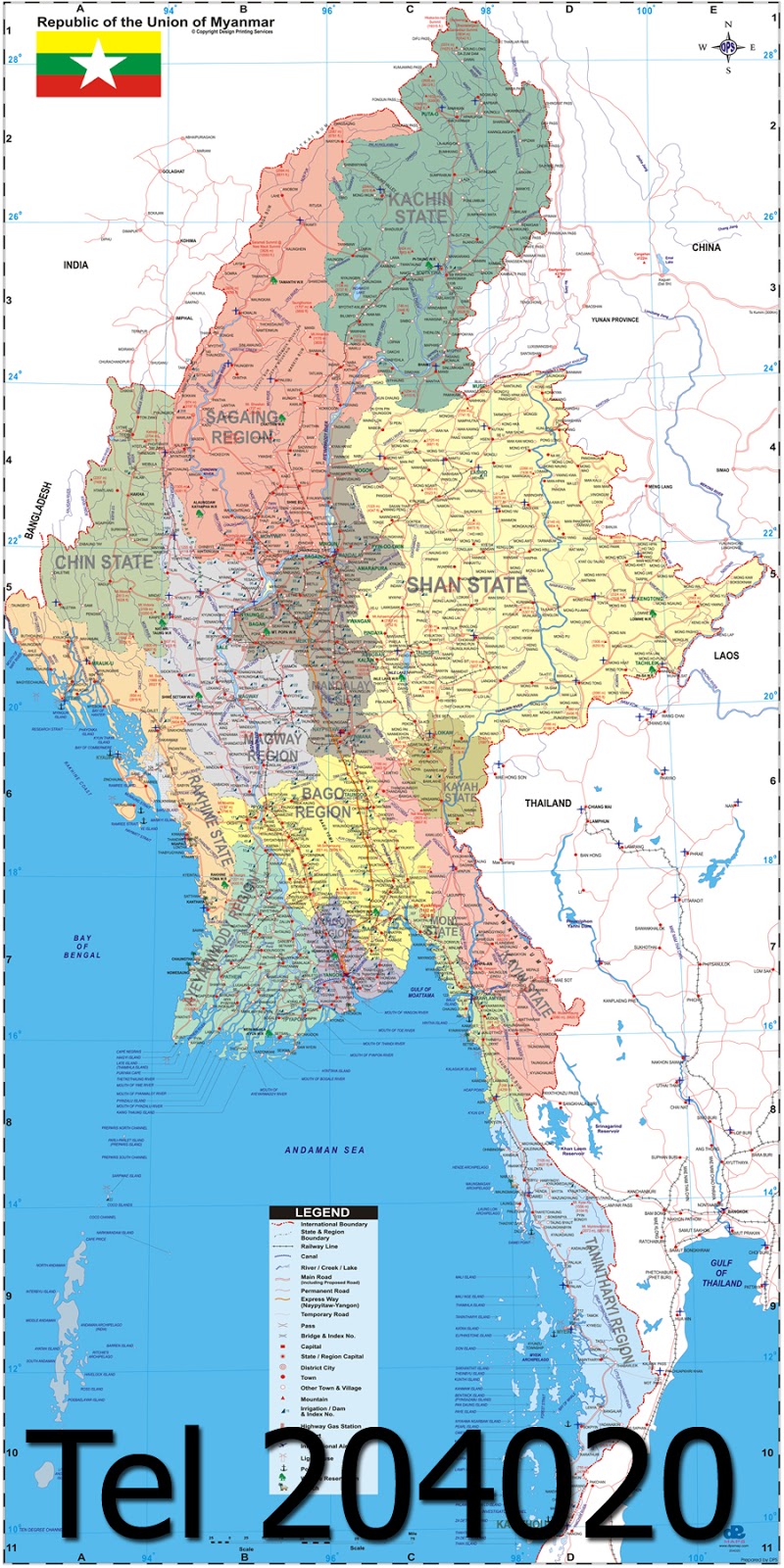 MYANMAR - GEOGRAPHICAL MAPS OF MYANMAR ~ Klima Naturali™