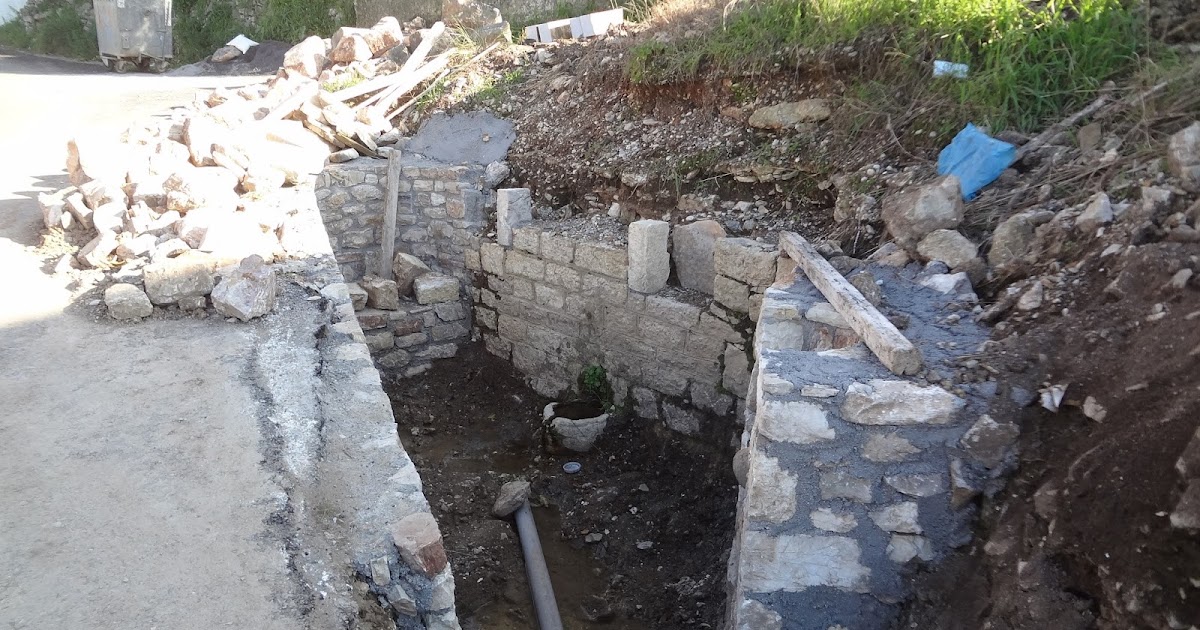 Aetos Messinias: Η ΒΡΥΣΗ ΤΟΥ ΚΙΟΣΗ