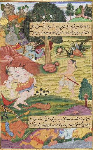 Arjunpuri in Qatar: Eight exquisite Mughal miniatures of the Ramayana ...