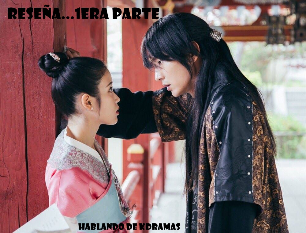 Hablando de Kdramas: Reseña de como se enamoraron SooSo parte 1