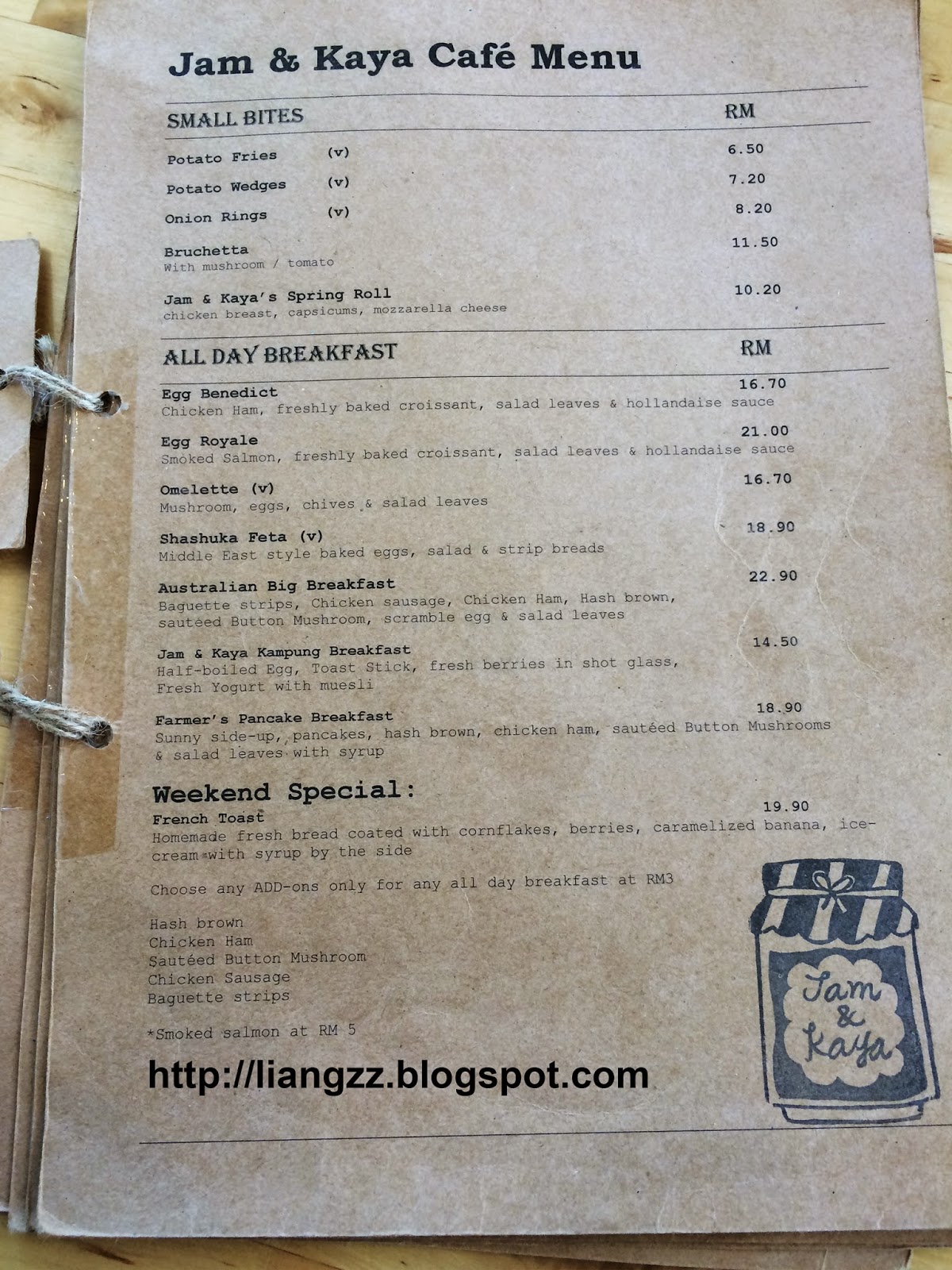 Melting Ice Cream: Jam & Kaya Cafe