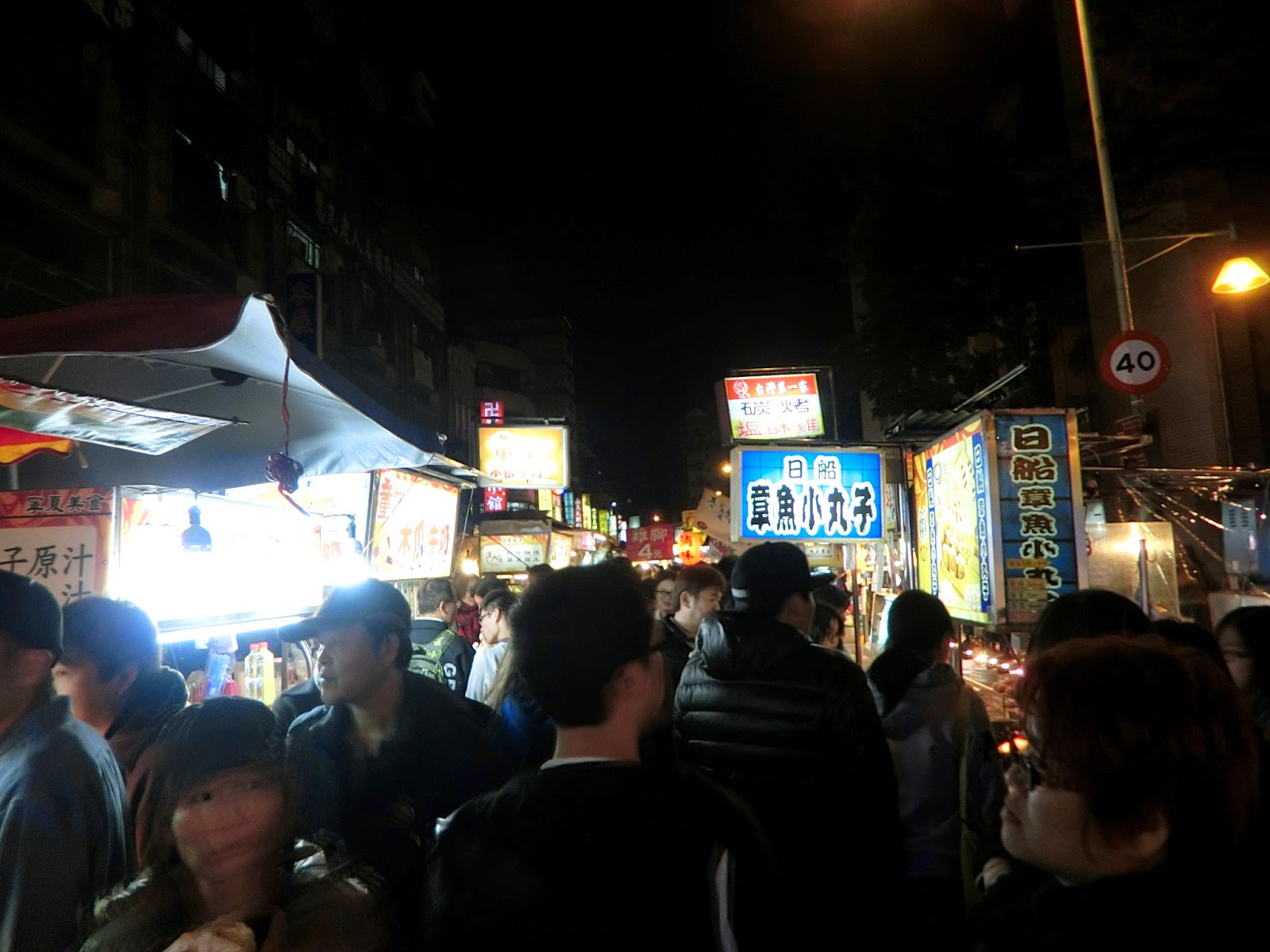 Taipei Part II: Night Markets - XINLINNN