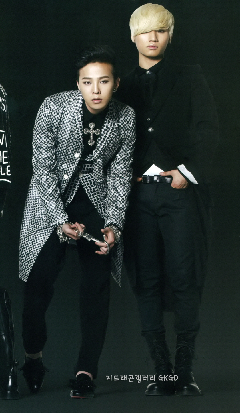 G-Dragon: HQ Scans of ALIVE Japanese Version [PHOTOS] | Bigbang Updates