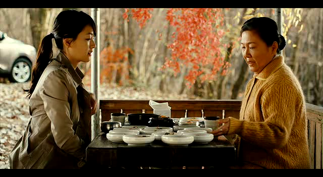 Korean Film Night My Mom 2010