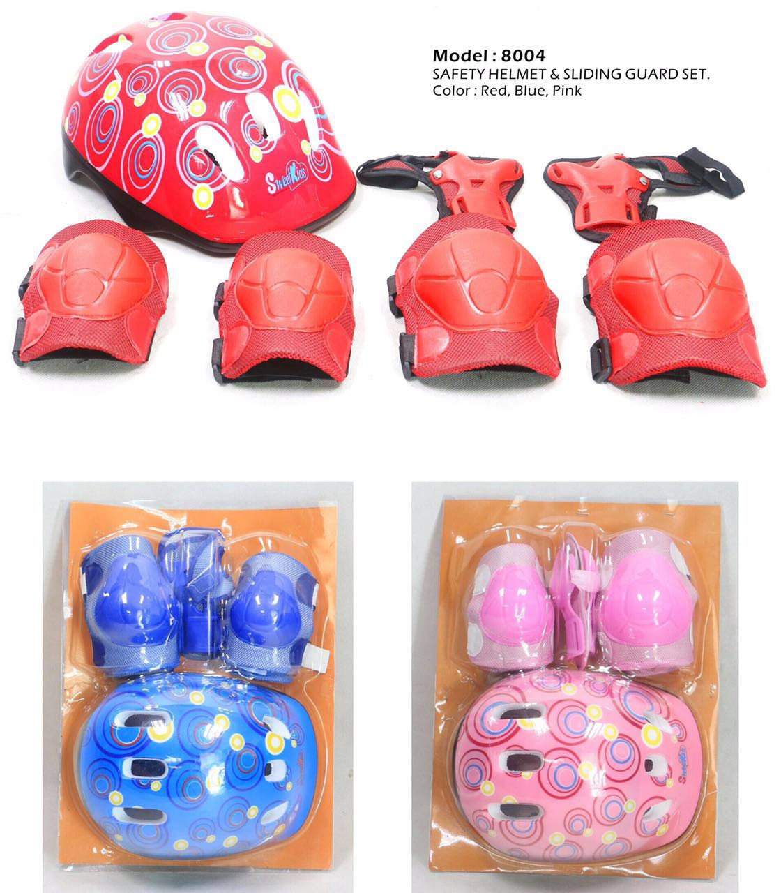 CHOO HO LEONG (CHL) Bicycle: Children Cycling Protection Guard Set 8004