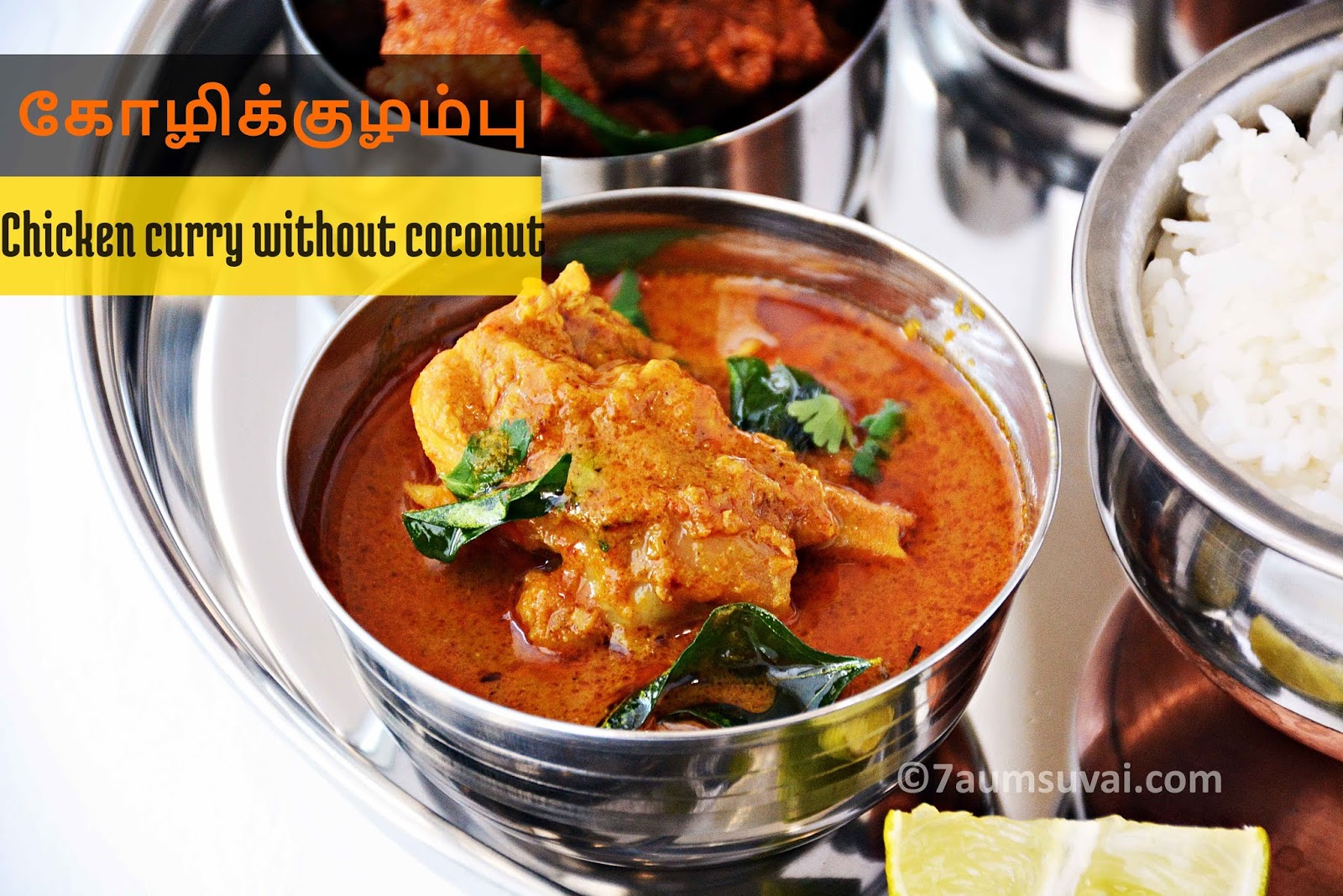 Kozhi kuzhambu/Chicken curry without coconut/Recipes with video / Non ...