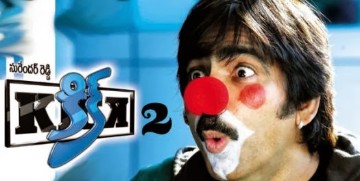 Tollywood Legends: Ravi teja Kick 2 movie updates