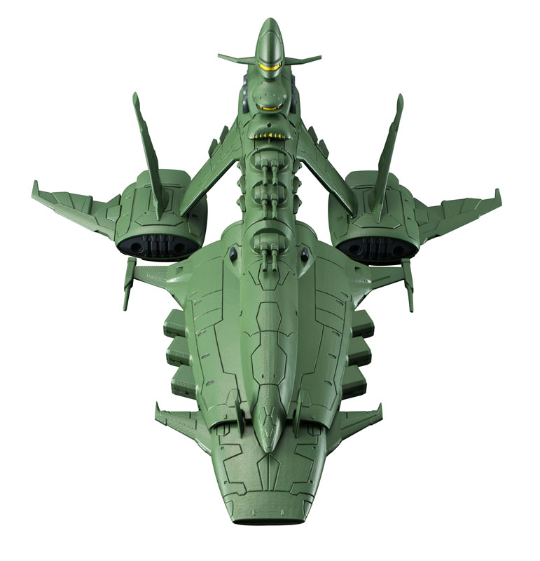 GUNDAM GUY: MEGAHOUSE: Cosmo Fleet Special - Zeon Musai Custom Valkyrie ...